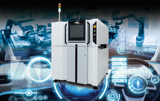Inspection Systems | Omron ISD, Europe