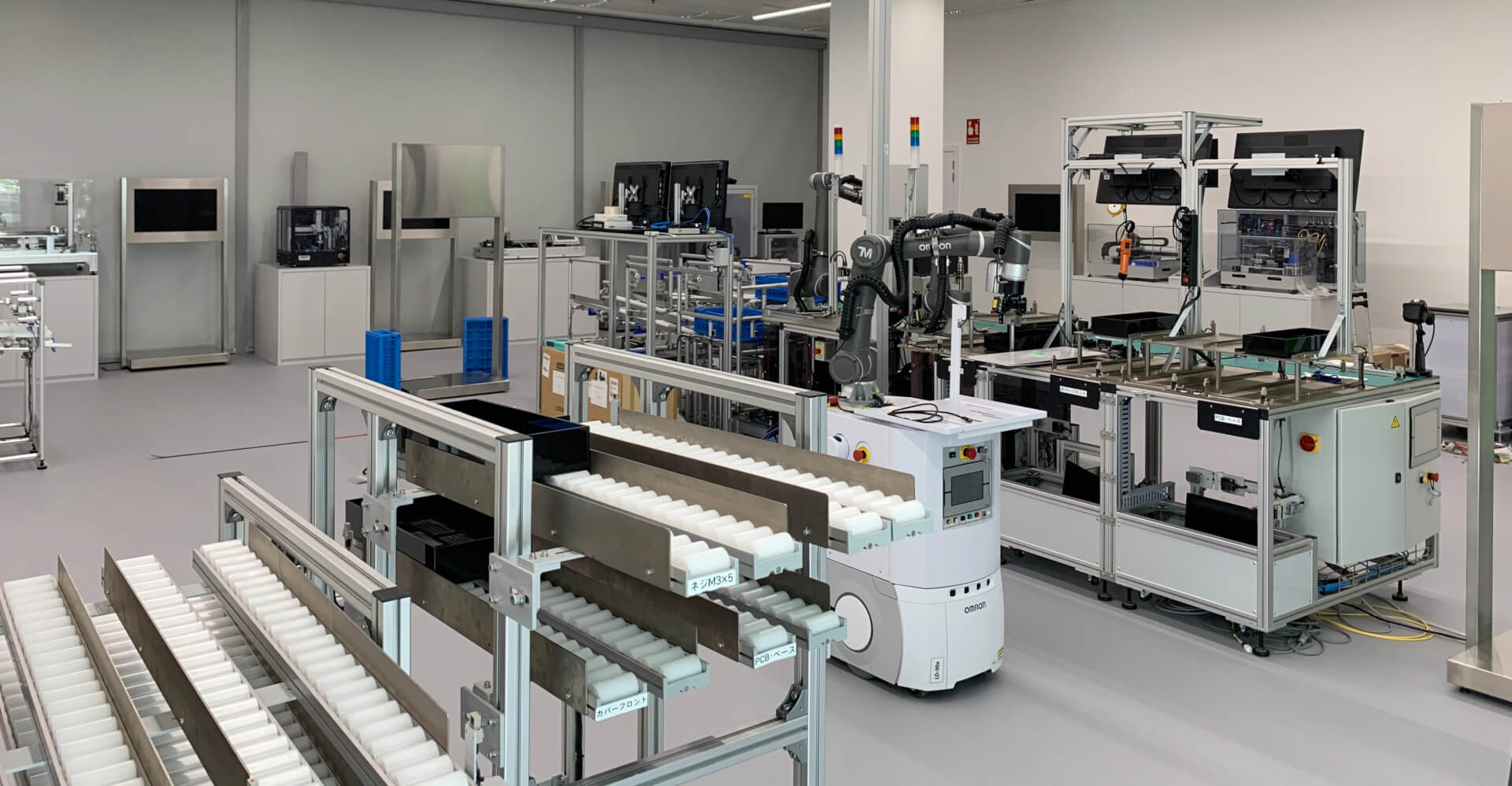 Automation Center POC Lab Barcelona, Spain | OMRON, Europe