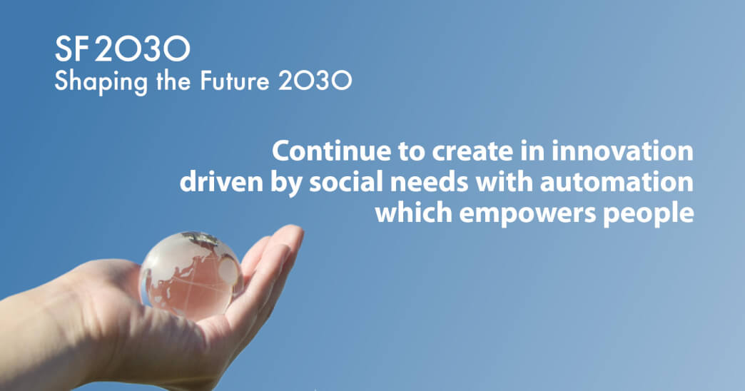 OMRON announces “Shaping the Future 2030” vision | OMRON, Europe