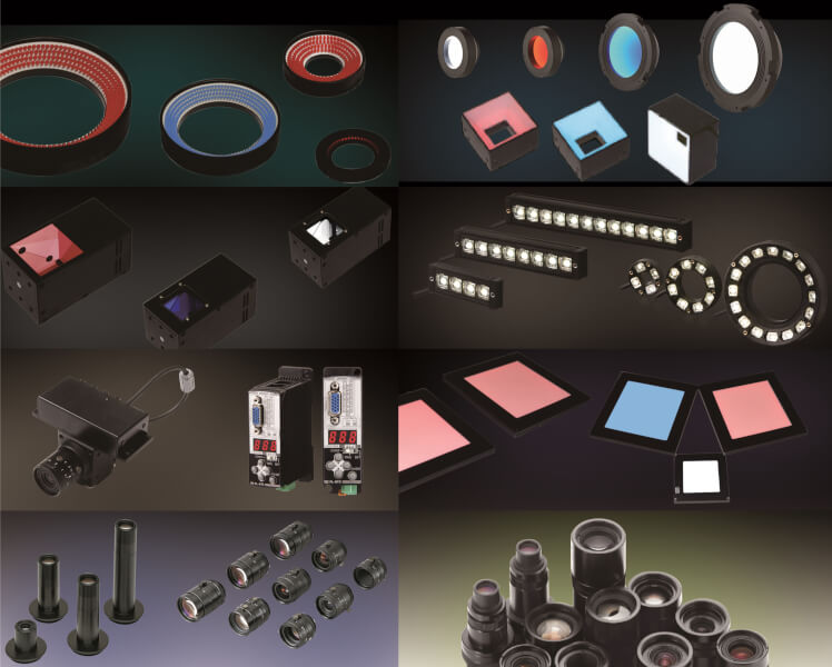 Sistema de visión FH | OMRON, España